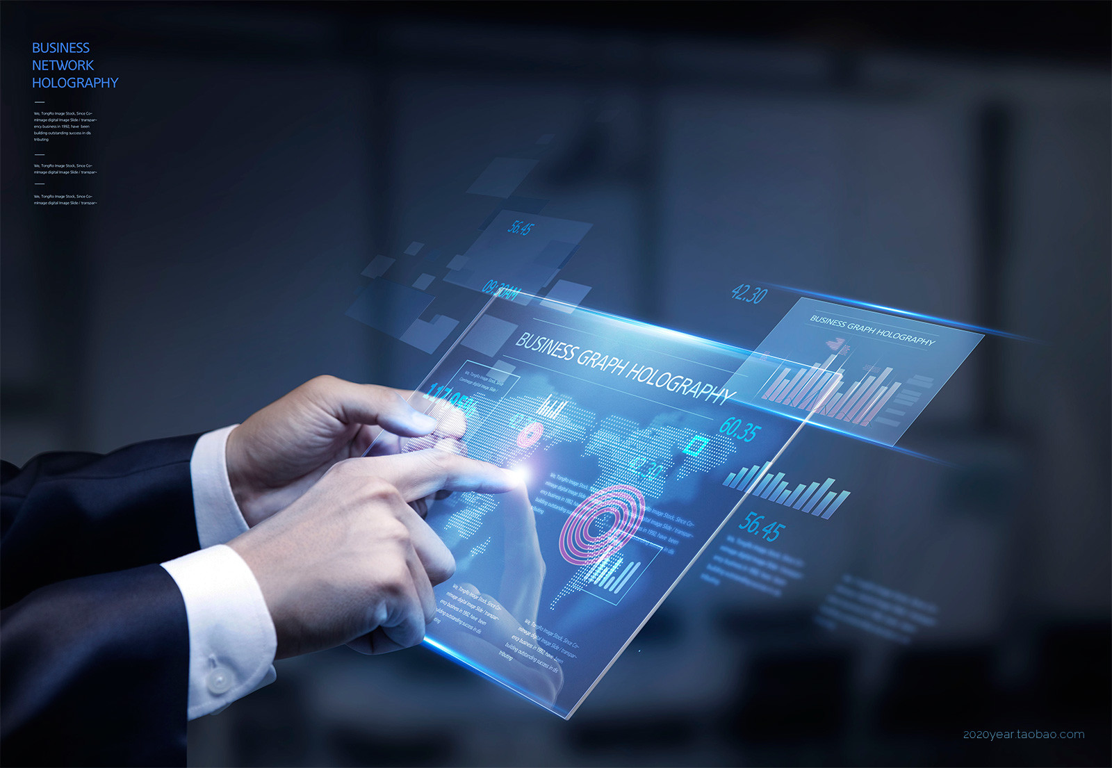 Why 5G system information (blocks) matter!